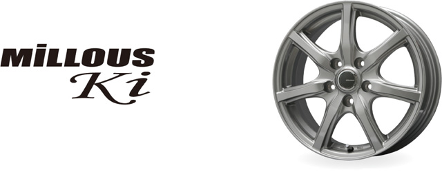 STANDARD WHEEL | 製品情報 | YFC